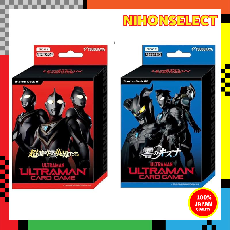 [Two-Set] Ultraman Card Game Starter Deck: Heroes of the Ultra Dimension [SD01] / Bonds of Zero ...