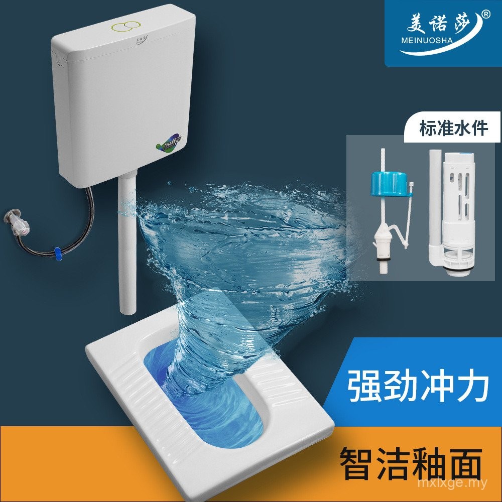 Tangki siram, tandas, tandas, alat tandas mencangkung tandas, projek ...