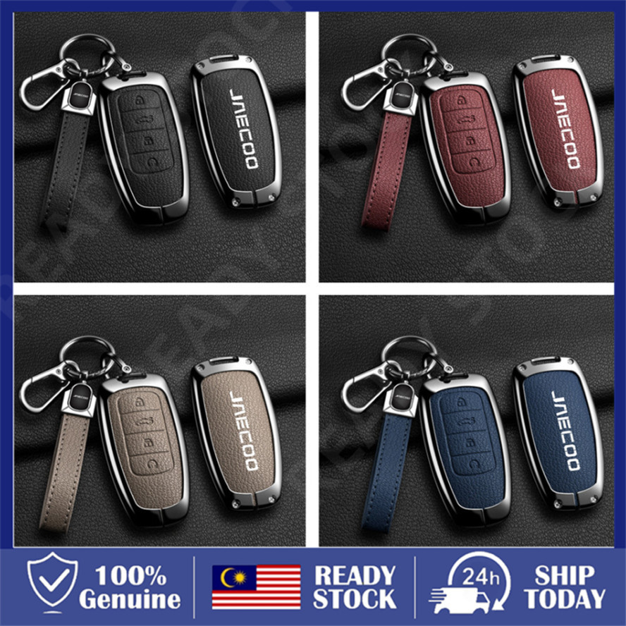 Zinc Alloy Car Key Case Cover Protector Shell for Jaecoo J7 J8 8PRO ...