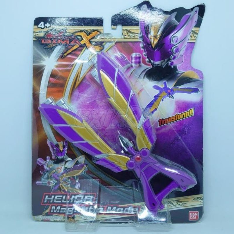 Bima X Helios Magnetic Mode Bandai Action Figure | Shopee Malaysia