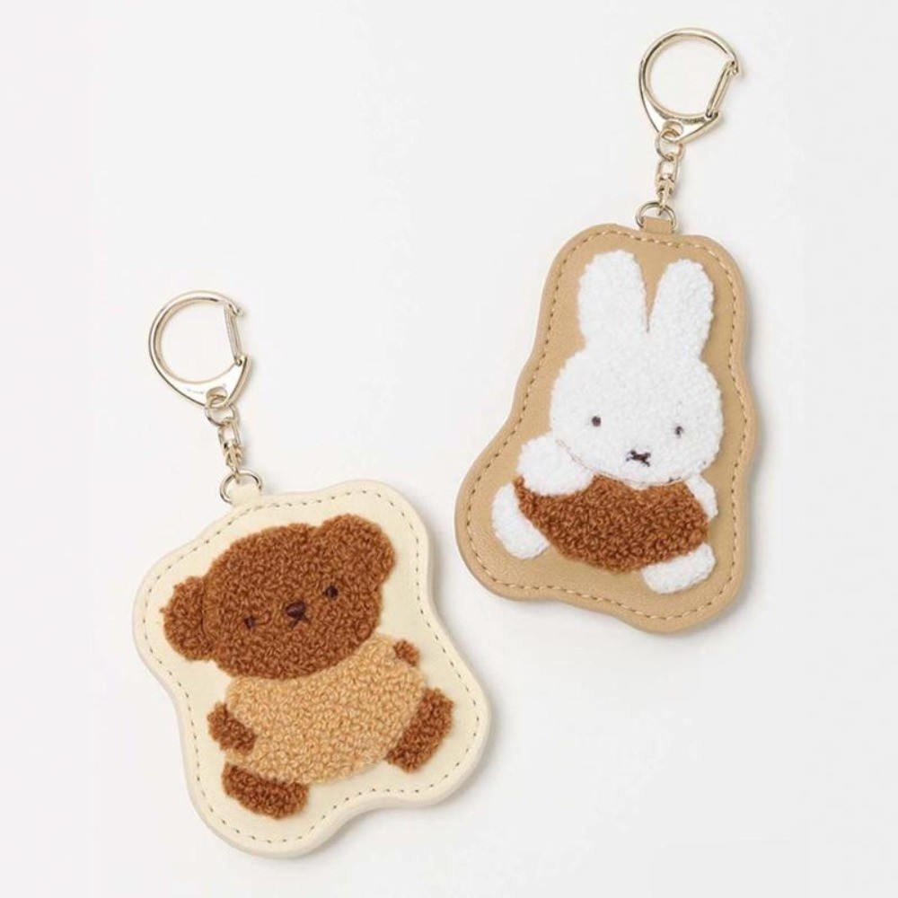 Keychain Japan Miffy Cute Cartoon Plush Bunny Little Bear Creative Bag ...