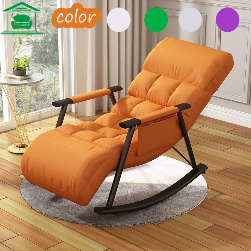 Rocking Adjustable AH Chair Upgrade Lazy Rocking Sofa Chairleisure ...