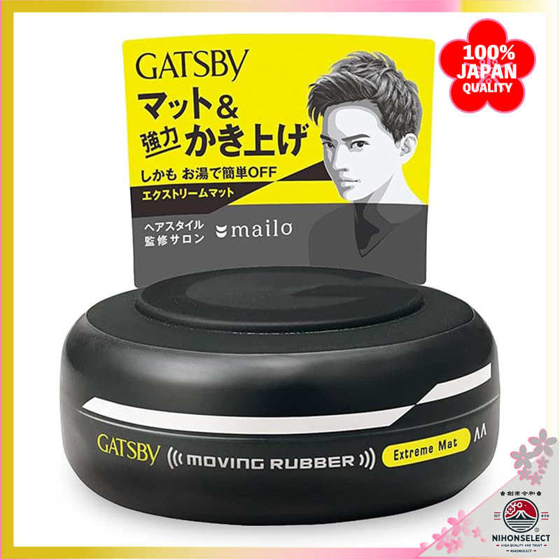 GATSBY Moving Rubber Extreme Matte Hair Wax Clear Floral Scent 80 grams ...
