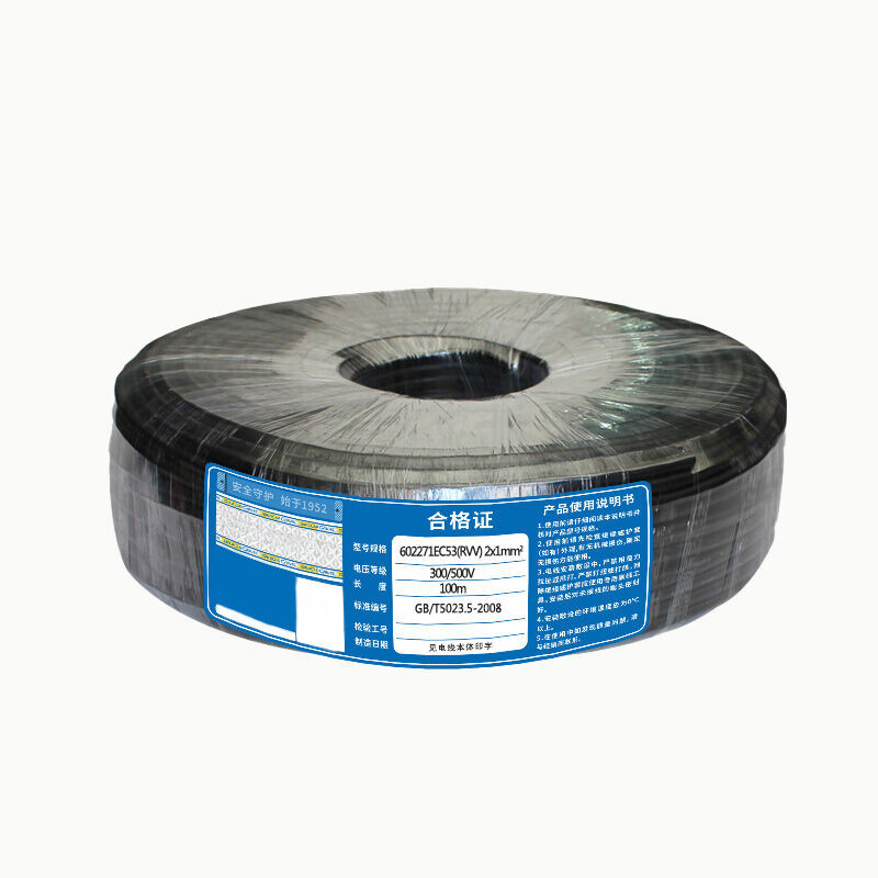 Ada Stok Penghantaran Cepat Kabel Cawan Emas Kabel Wayar Elektrik RVV4*6 Teras Tembaga Bersarung ...