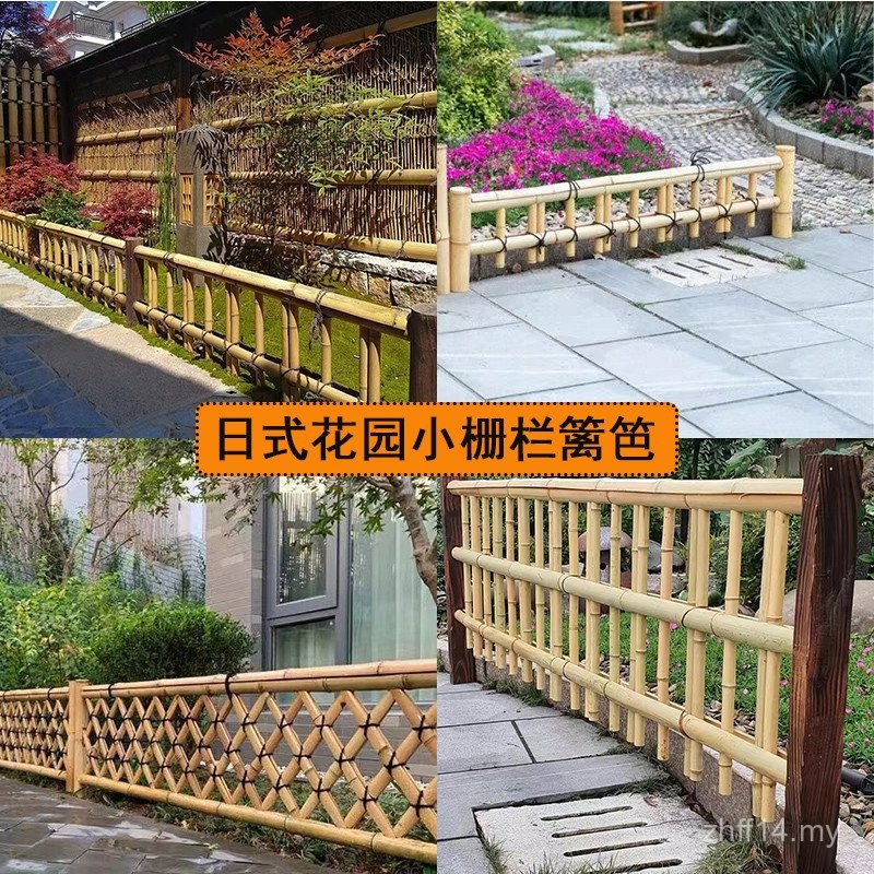 Pagar Buluh Luaran Penghalang Taman Hiasan Kayu Tahan Kakisan Gaya ...