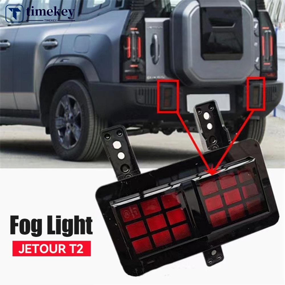 TIMEKEY Car Rear Bumper Fog Light Lights Brake Lamp TailLight Car ...