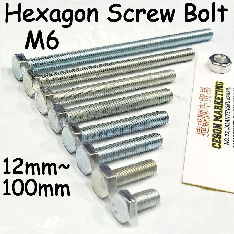 M6 Hex Bolt Screw Hexagon 12mm ~ 150mm Head High Tensile 10cm Nut ...
