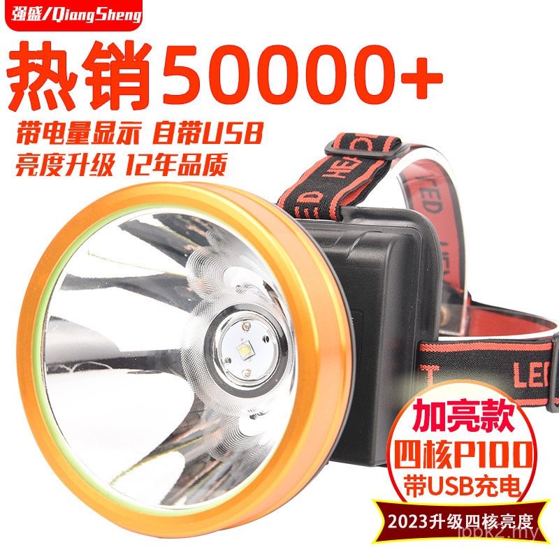 Lampu Depan Lampu Kuat Boleh dicas semula Hernia Ultra Terang Lampu Luaran LED Lampu ...
