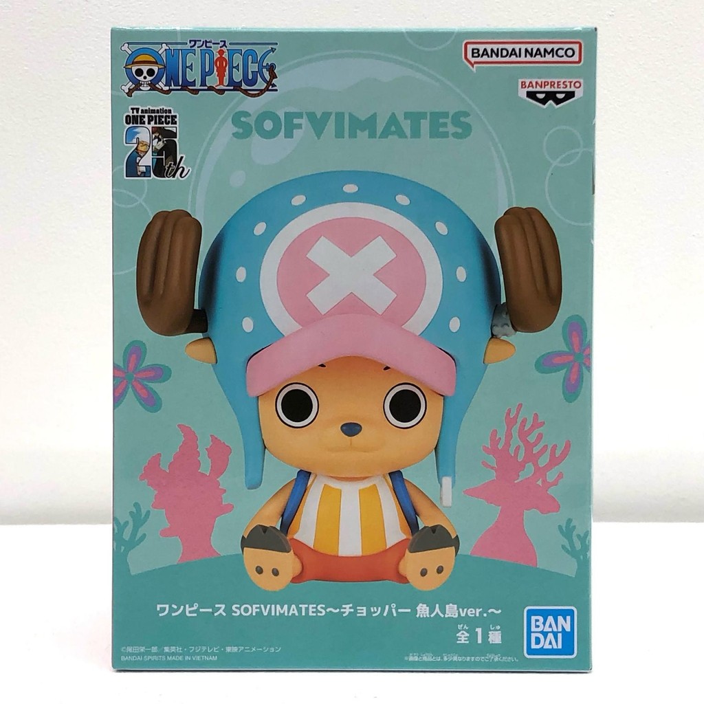 One Piece Figure Chopper Fishman Island ver. Anime Japan BANPRESTO ...