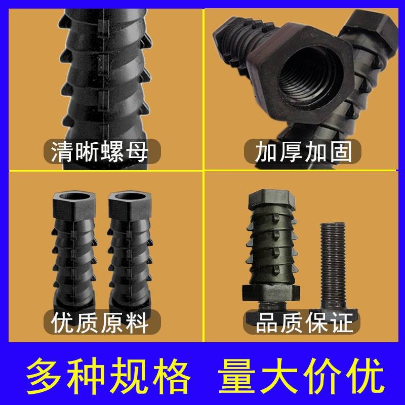 Acuan Aluminium Pakai Pakai Plastik Tebal K Plat Nat Bolt Aksesori ...