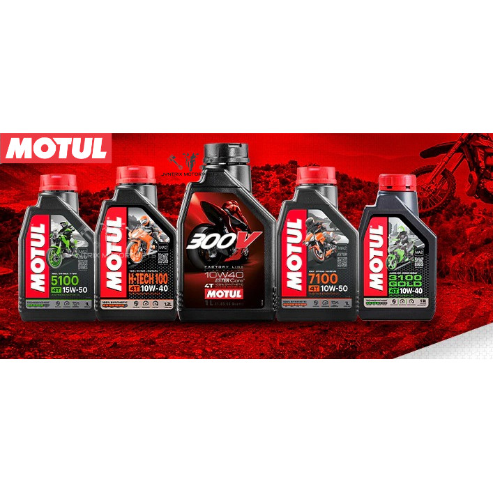 MOTUL ENGINE OIL MOTUL MINYAK HITAM 4T 100% ORIGINAL 3100 5100 7100 300V SCOOTER LE SEMI/FULLY ...