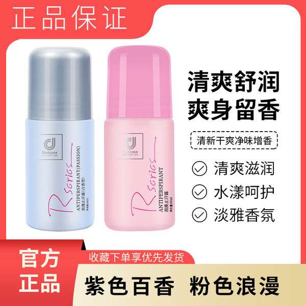 washing machine cleaner sabun dobi 留香珠 laundry detergent sabun dobi ...