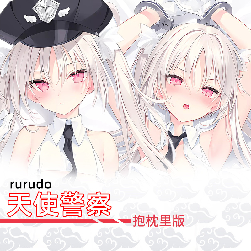 RURUDO Little Devil Angel Police Two-Dimensional High-Definition ...