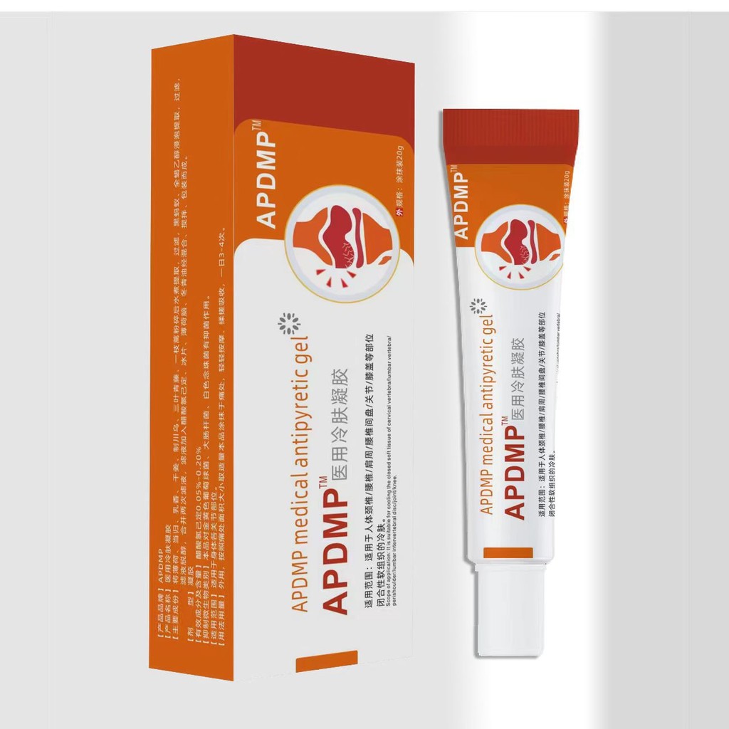 [Find Master] APDMP Lumbar Cervical Spine Neck Shoulder Cervical Spine Neck Joint Cold Compress ...