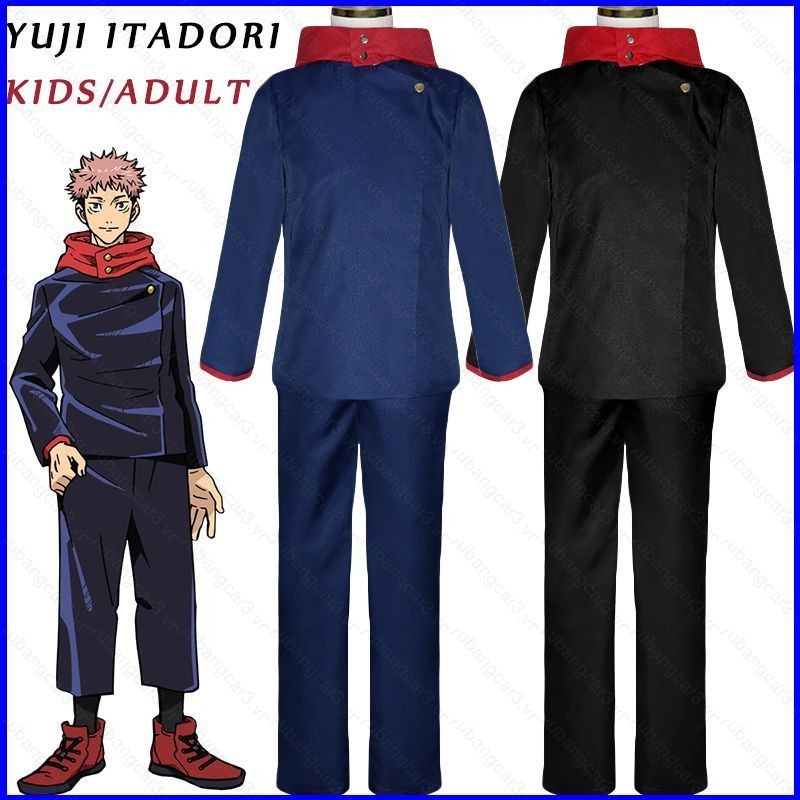 YB3 Adult / Kids Jujutsu Kaisen - Yuji Itadori Cosplay Costume Set Long ...