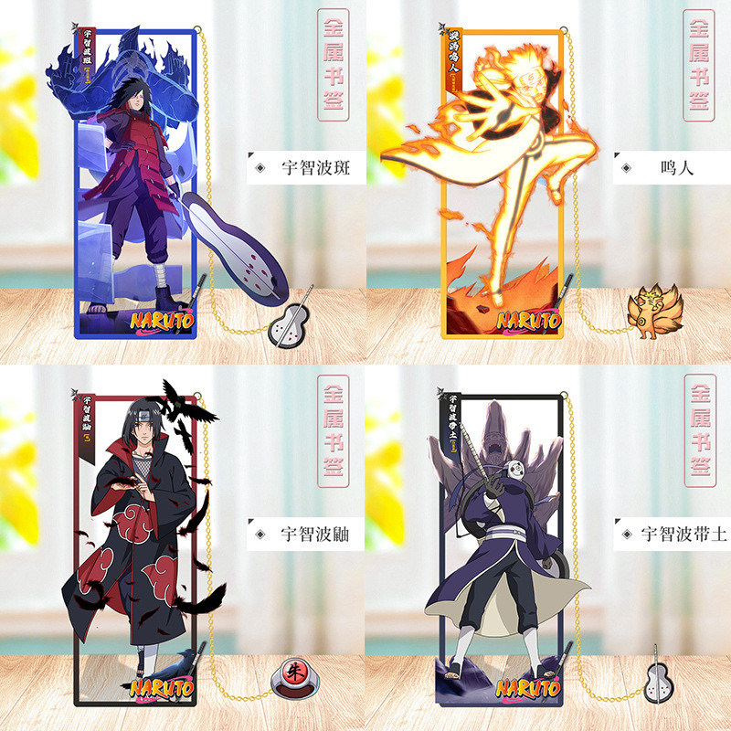 Anime Naruto Metal Bookmark: 9x4cm Anime Uchiha Madara Uzumaki Naruto ...