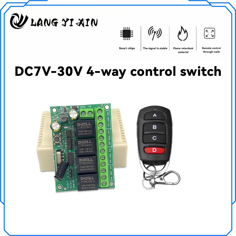 Dc12v Four-Way Wireless Control Switch 433M Receiver Gate Shutter ...