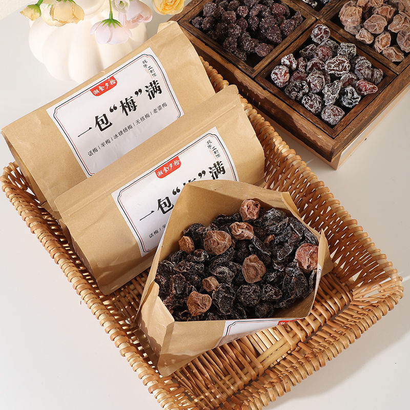 A Pack of Plums Mixed Flavors Bulk Big Bags Candied Fruits Dried Fruits ...