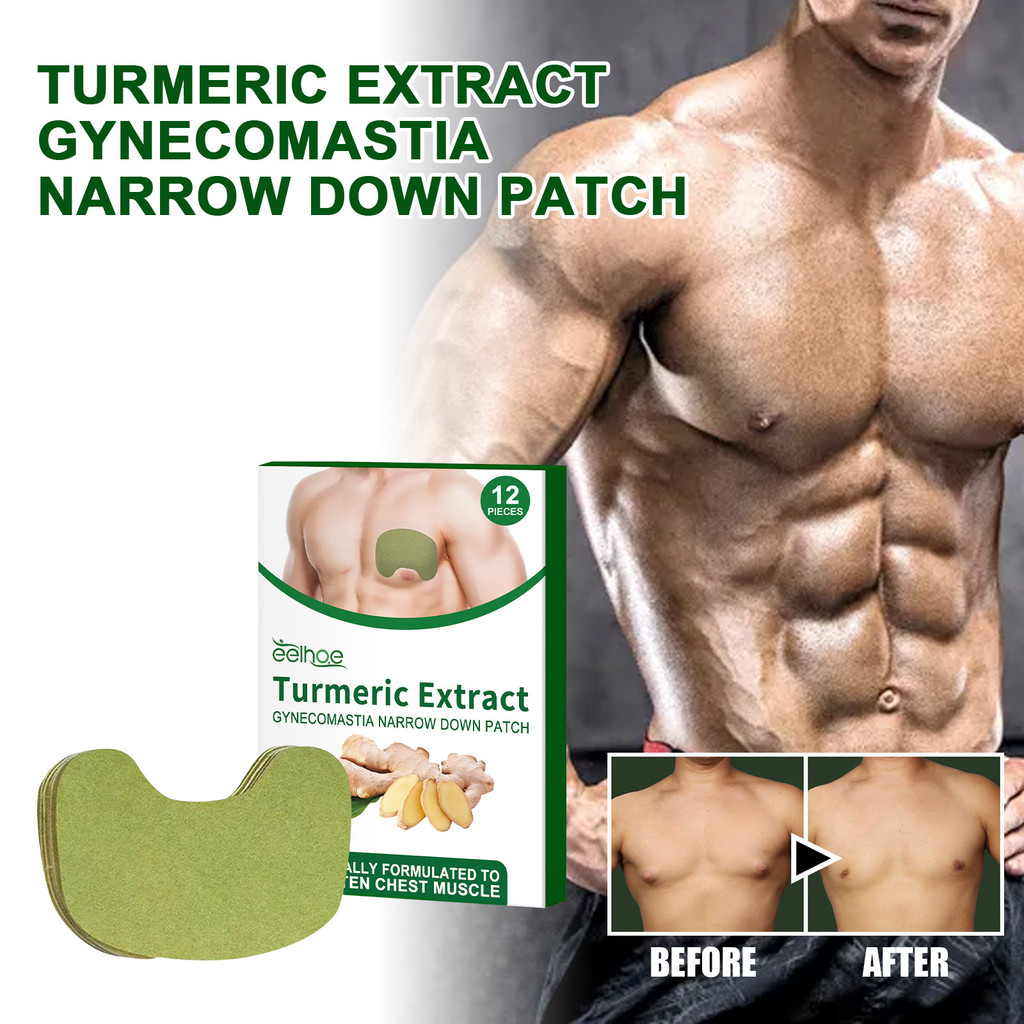 Eelhoe Male Chest Nursing Adhesive Bandage Firming Chest Skin Anti ...