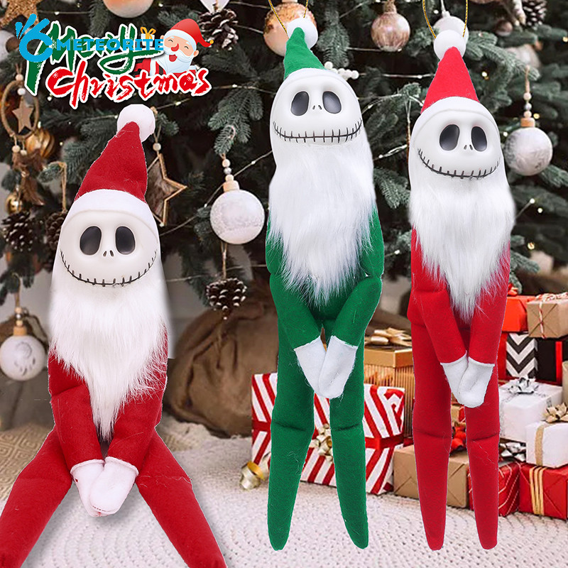 Romantic Xmas Decorative Cloth Art Skeleton Old Man Toy Dolls - Home ...