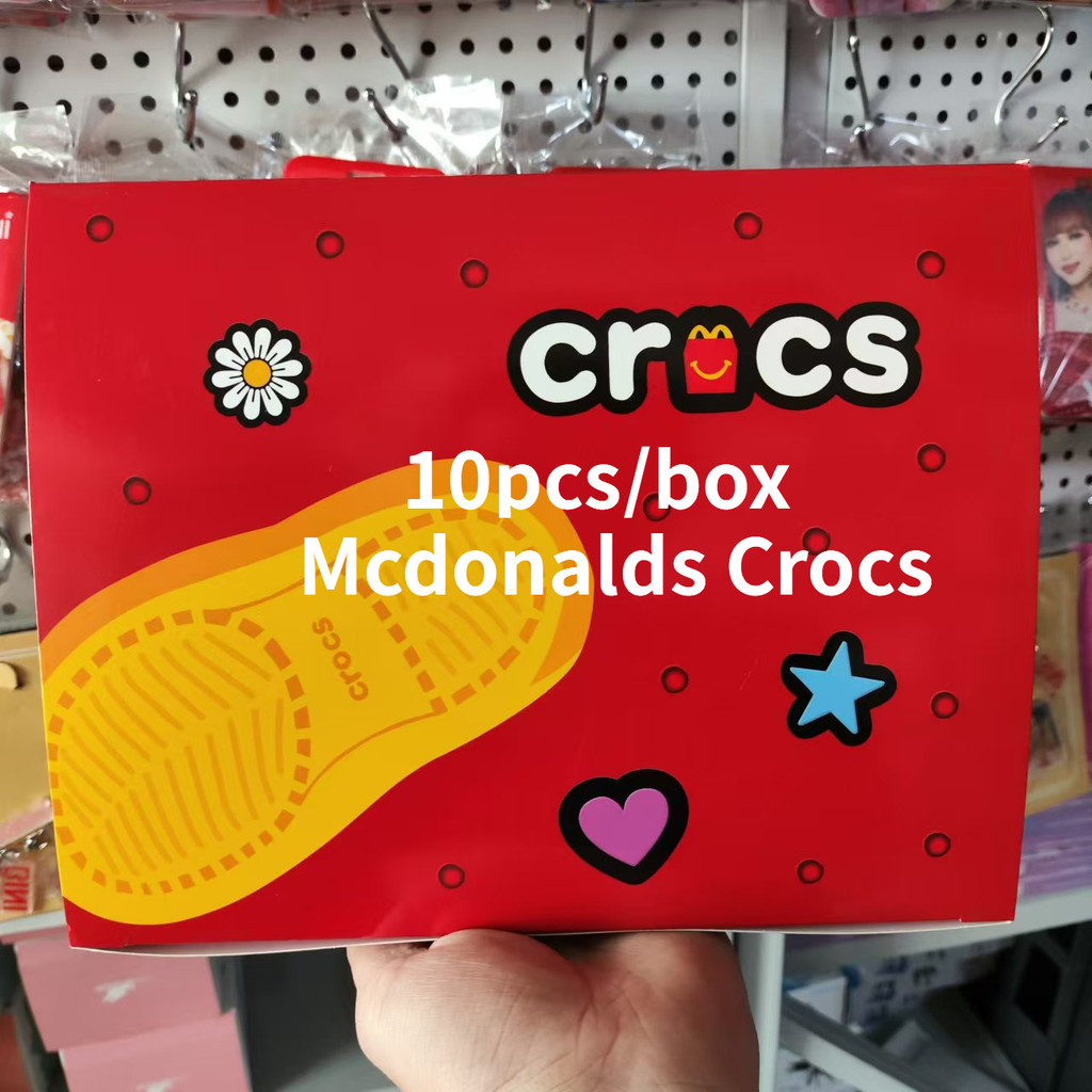 2024 Suit 10Pcs/Box Mcdonalds Crocs Keychain Mcdo Crocs Slipper ...
