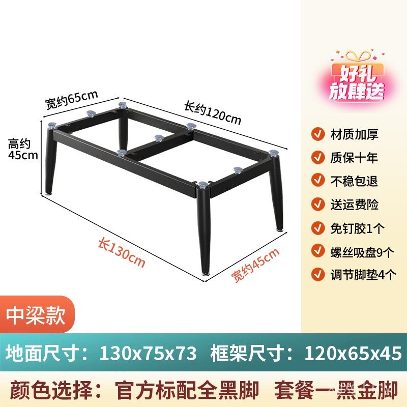 Ll Light Luxury Coffee Table Leg Bracket Low Table Leg Slate TV Cabinet ...