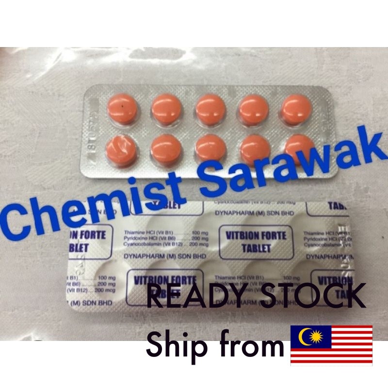 [Ubat Sakit Saraf/Urat/Nerve Pain] Vitbion Forte Tablet 10's Tablets ...