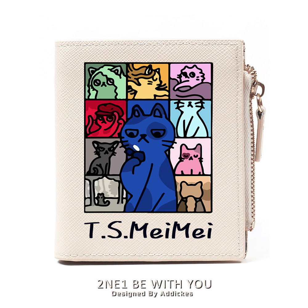 Taylor Swift The Eras Tour Merchandise Wallet | Shopee Malaysia