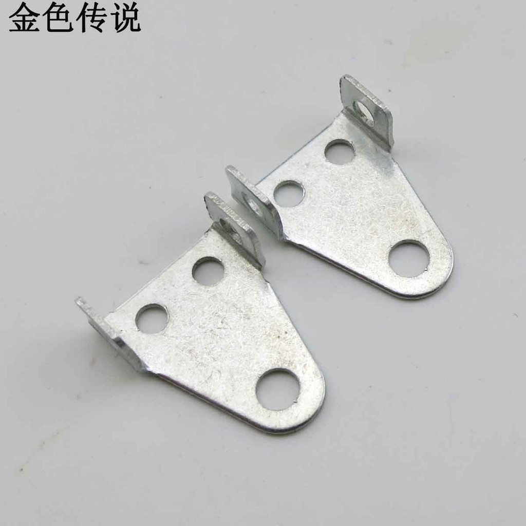 Swing Iron Seat Iron Sheet Frame DIY Robot Technology Model Accessories ...