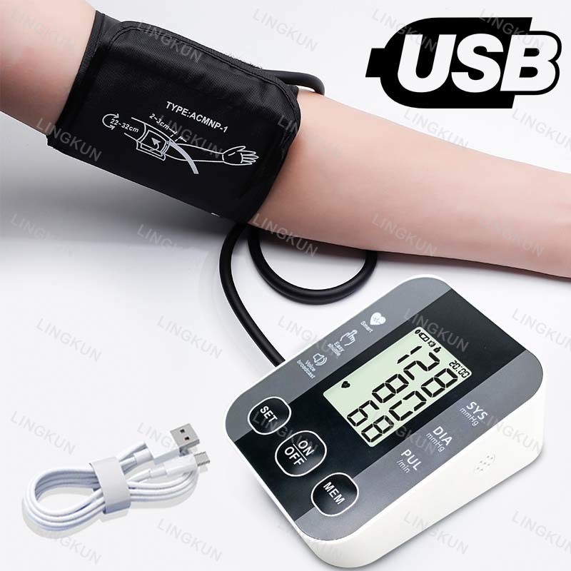 Automatic Digital Arm Blood Pressure Meter 32cm Cuff Medical Pressure ...