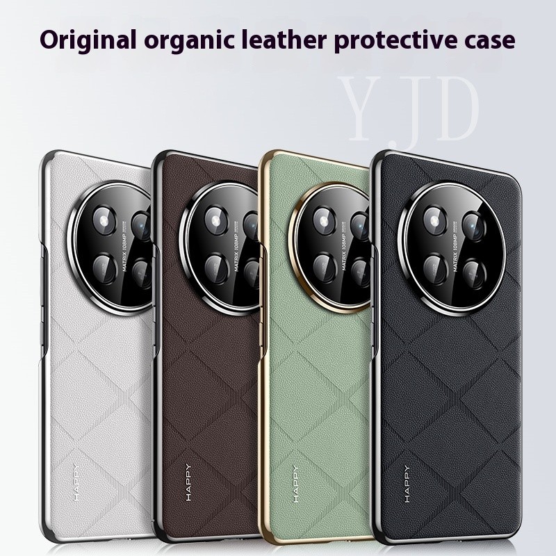 Case For Honor X9c Original Machine Leather PC Shockproof Phone Case ...