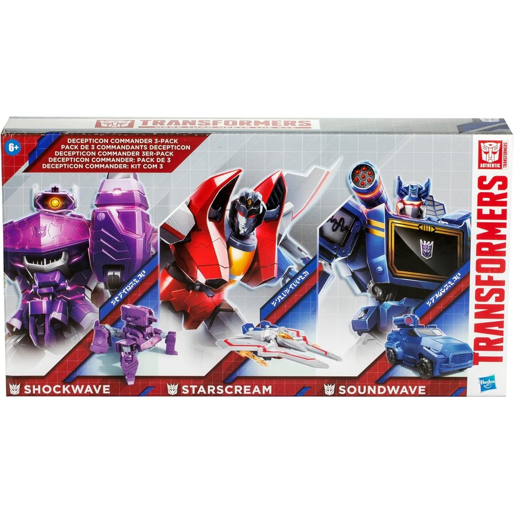 Transformers Decepticon Commander 3-pack | Shopee Malaysia