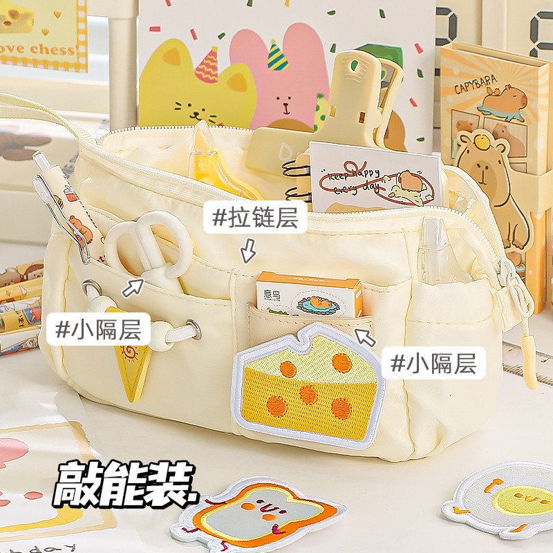 Cute Cartoon Pencil Case ins Cheese Toast diy Embroidery Pencil Case ...