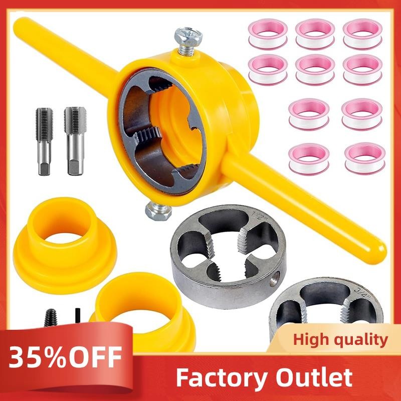 6Pcs PVC Thread Maker Tool, Pipe Threader Plumbing Tool, Pipe Threader ...