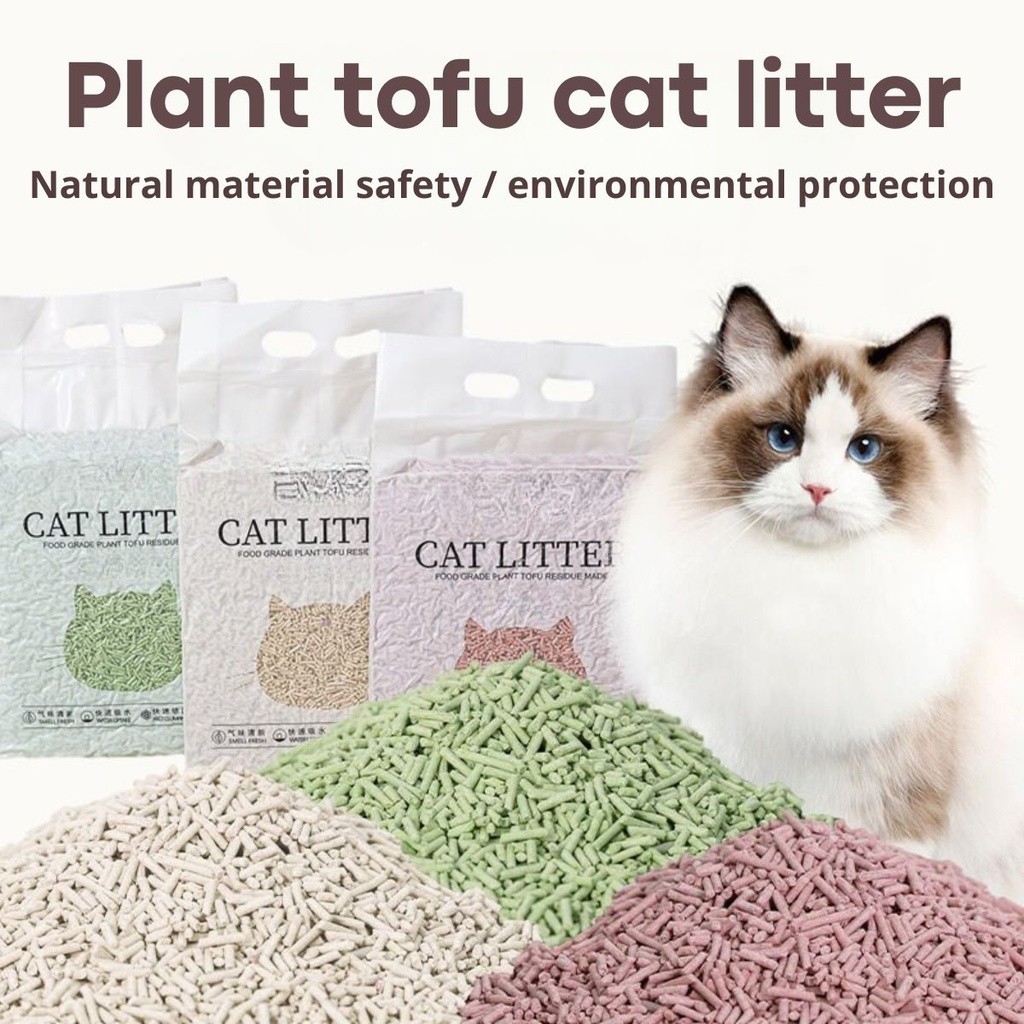 (1 CTN 10 PACK) Premium Super Clumping Cat Litter sand Tofu 6L/1.6KG ...