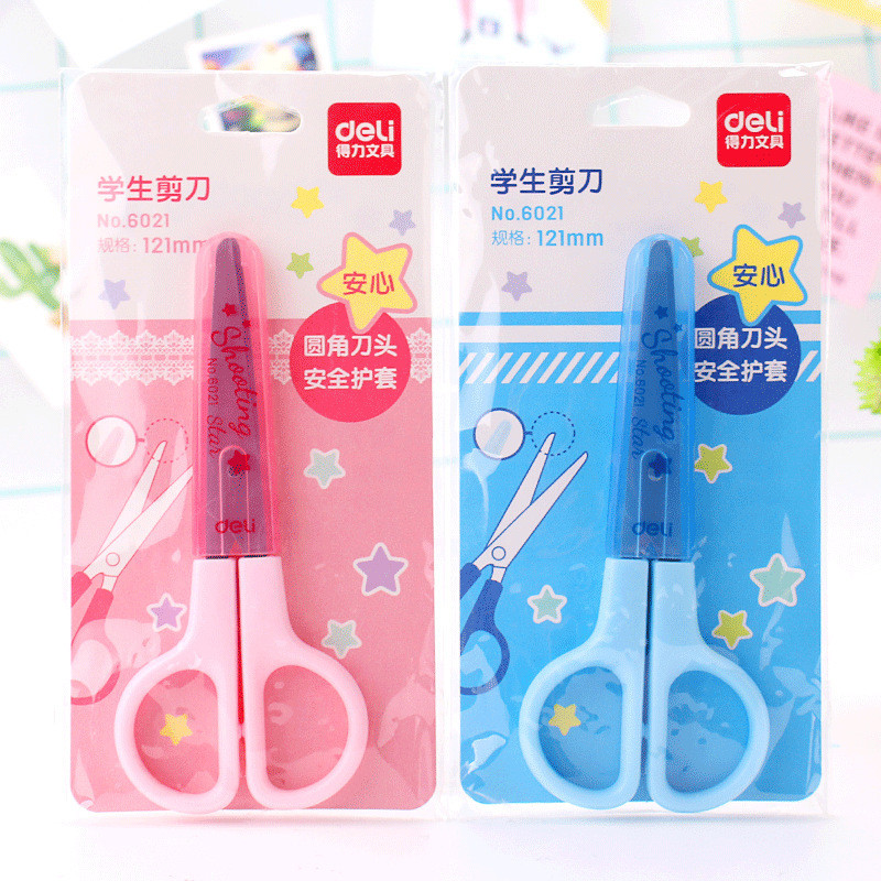 Deli 6021 Scissors Student Handmade Scissors Child Safety Sheath Small ...