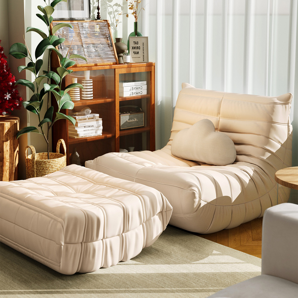Caterpillar Lazy Sofa Can Lay Down And Sleep In The Living Room And ...
