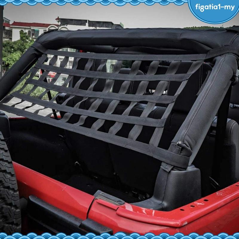 [figatia1] Car Hammock Cargo Net for Pickup Truck Bed Multipurpose ...