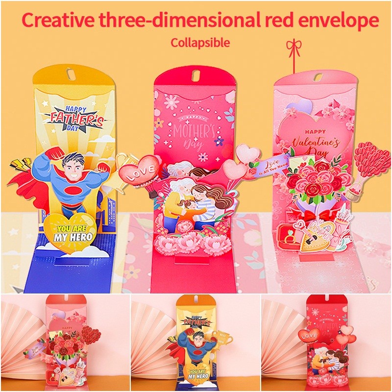 3D Cartoon Money Packet Pink Flower Printing Red Packets Creative Lucky ...