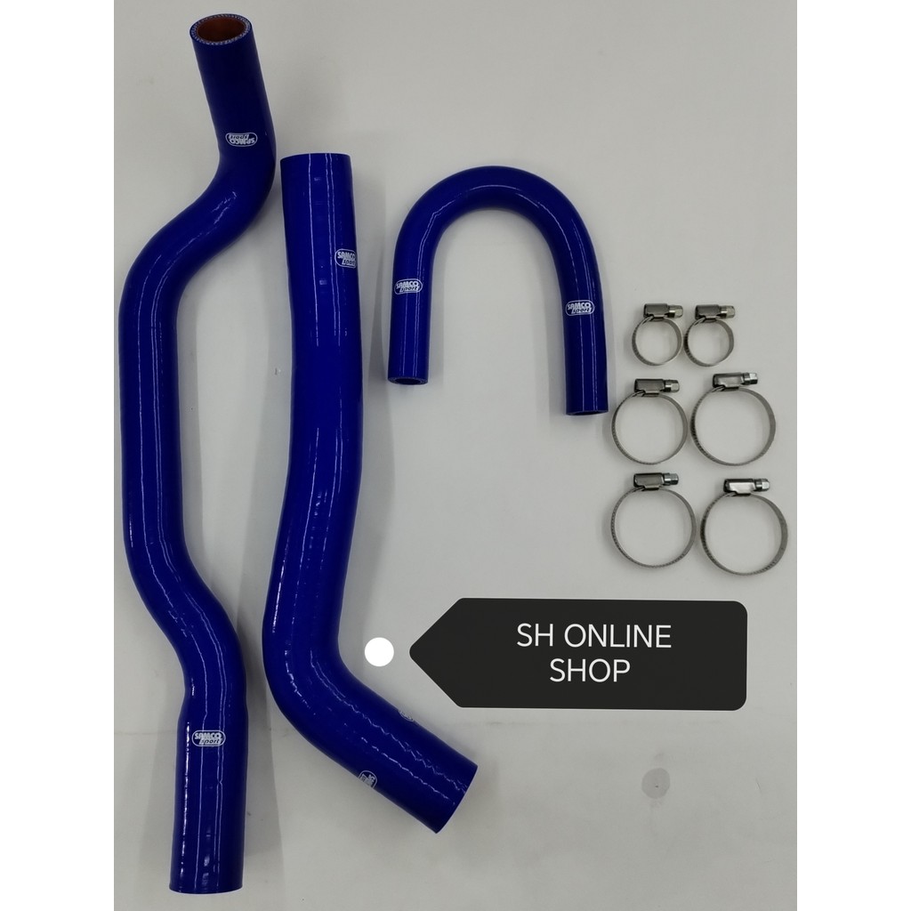 Radiator Hose Set (Samco Silicone) with Hose Clip for Proton Wira ...