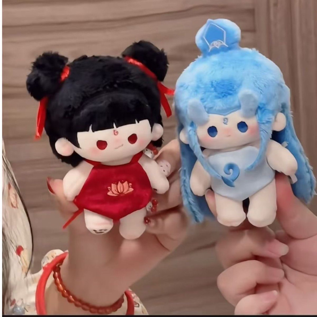 Nezha Ao Bing Normal Body Cotton Doll Baby Clothes Cute Cartoon Doll ...