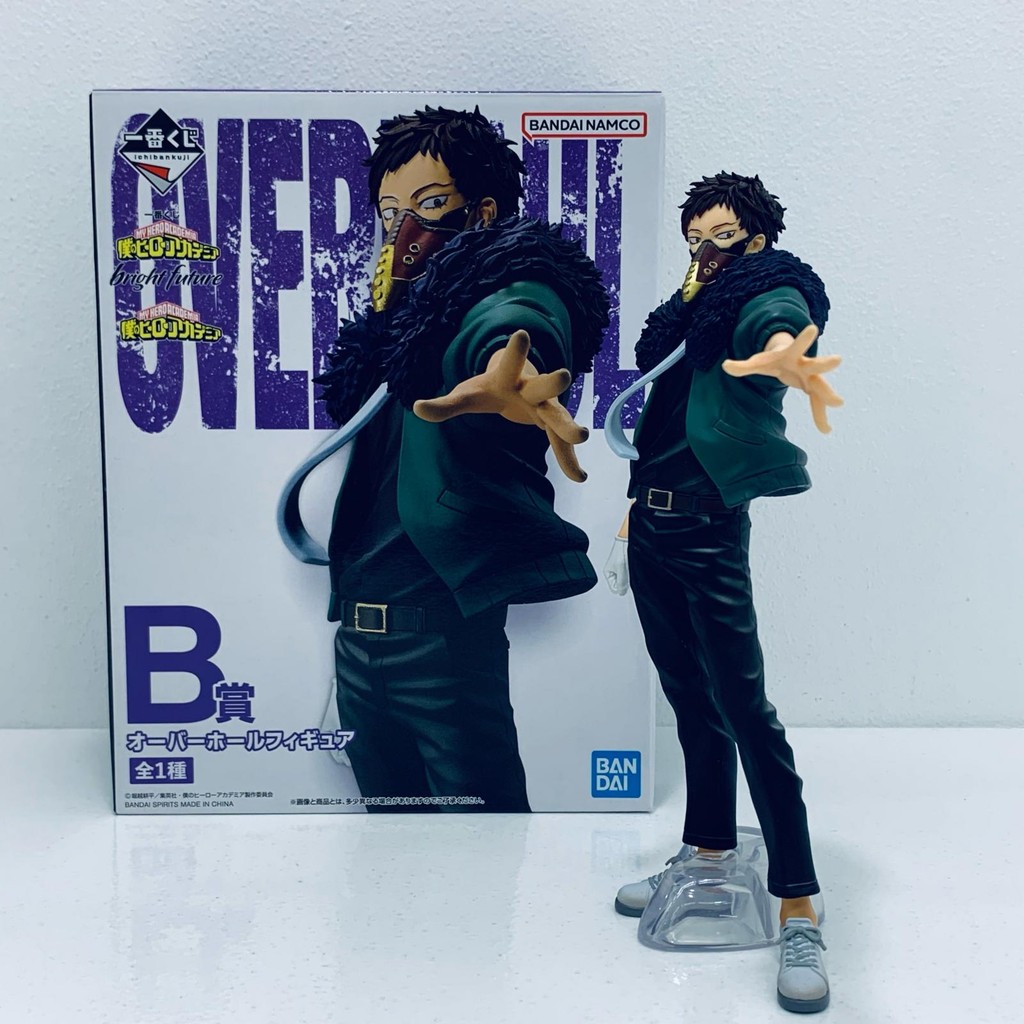 My Hero Academia Figure Overhaul Chisaki Kai Ichiban Kuji bright future ...