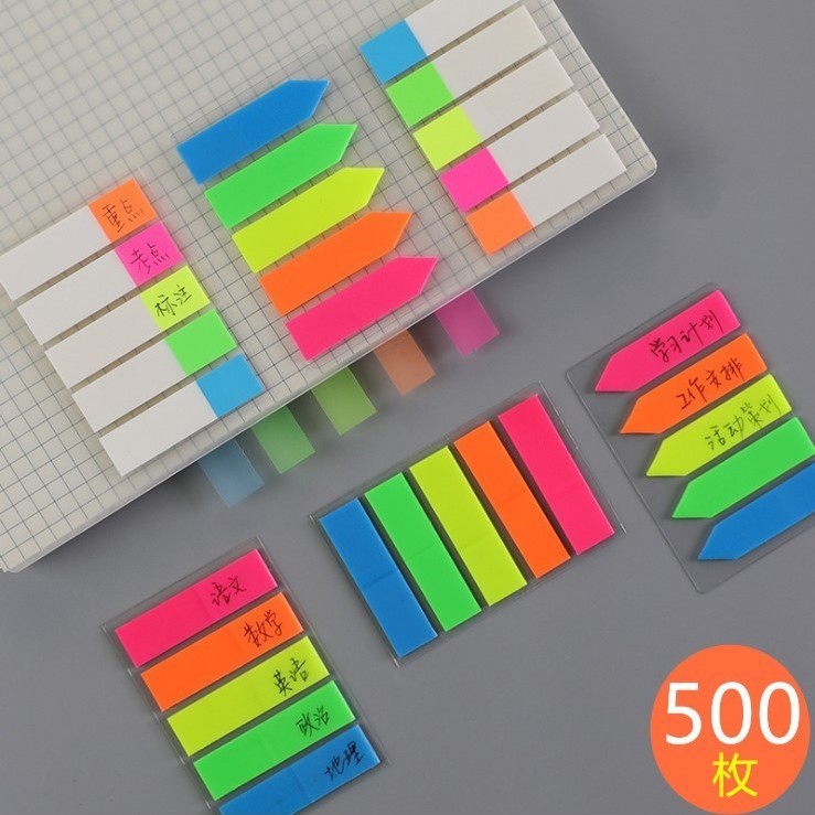 [1,000 People Praise] Fluorescent Sticky Notes Index Label Stickers ...