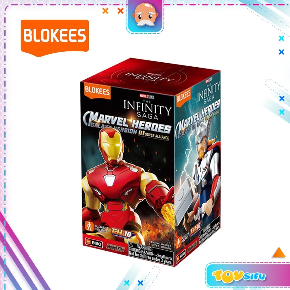 [Blind Box] Blokees Marvel Infinity SAGA Marvel Galaxy Version 01 Super ...