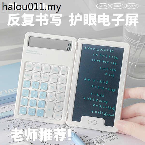 Planwith Calculator Multifunctional Handwriting Elementary School ...
