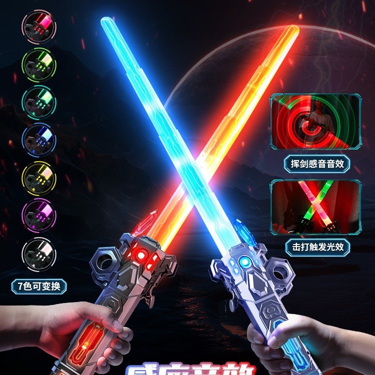 Cool Retractable Laser Sword Genuine Star Wars Children's Toy Knife Boy ...