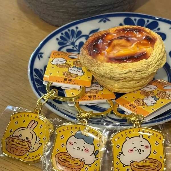 matching keychain keychain mathcing Chiikawa chiikawa Merchandise Macau ...
