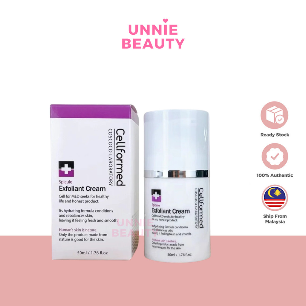 Cellformed Spicule Exfoliant Cream 50ml 微針面霜 | Shopee Malaysia