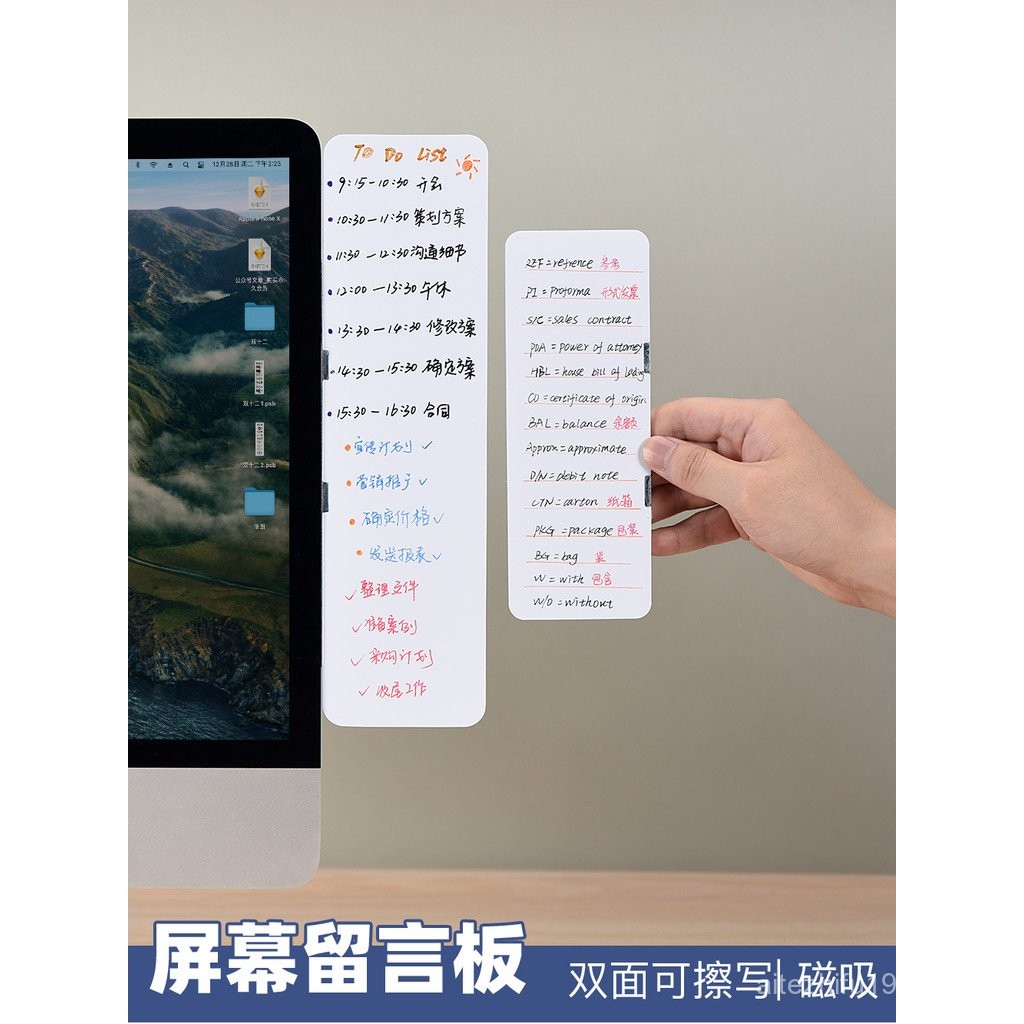 Yifei Desktop Note Board Whiteboard Prompt Board Computer Screen ...