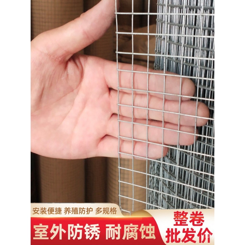 Pagar Wire Mesh Bergalvani Jaring Pembiakan Jaring Dawai Dilas Balkoni ...